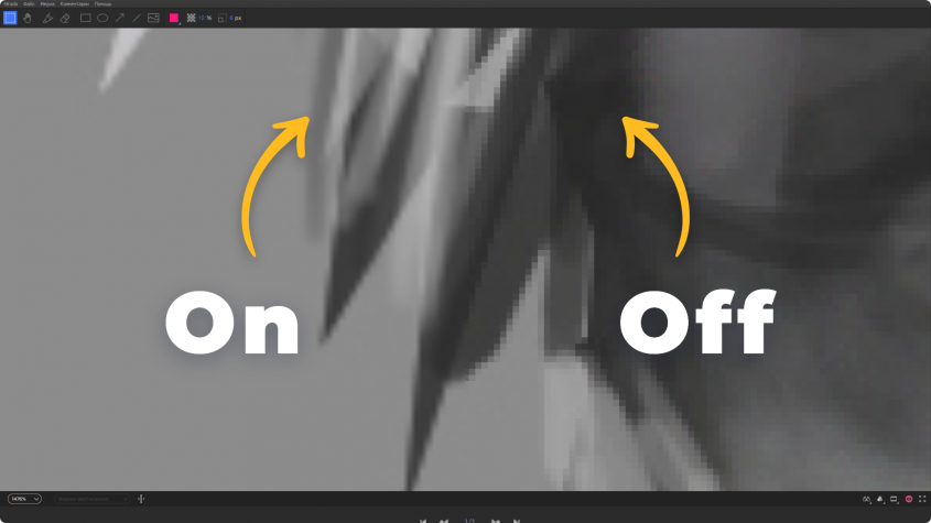 New Release: Mirada Por Parte – Cerebro